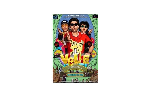 Free Download subtitle movie 🔥Velle 2021🔥 - blue subtitle