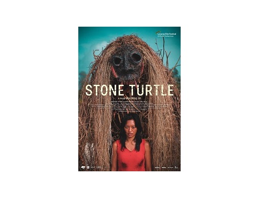 subtitle Stone Turtle 2022 Free Download movie - blue subtitle